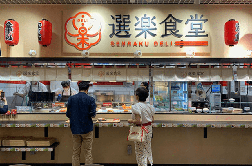 实拍！Don Don Donki开新店了！“四个亮点，把日本搬到了新加坡”,活动